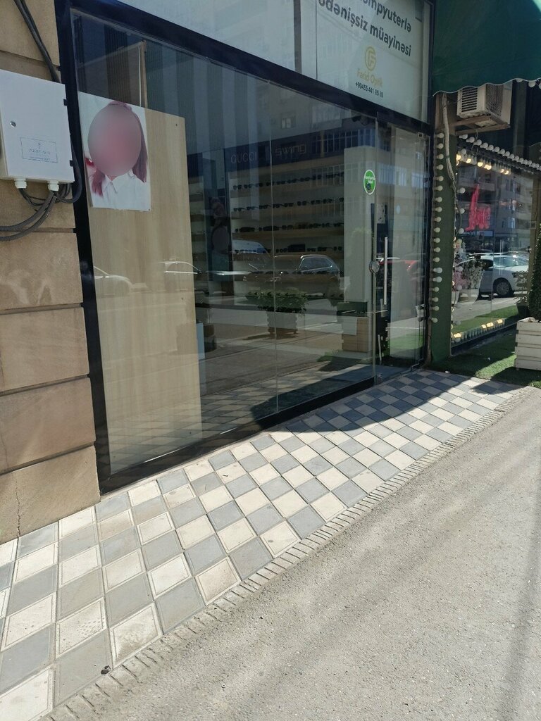 Optik Fərid Optik, Bakü, foto
