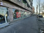 Mixed goods store (Shiraz Street No:26), mini-market  Erivan'dan