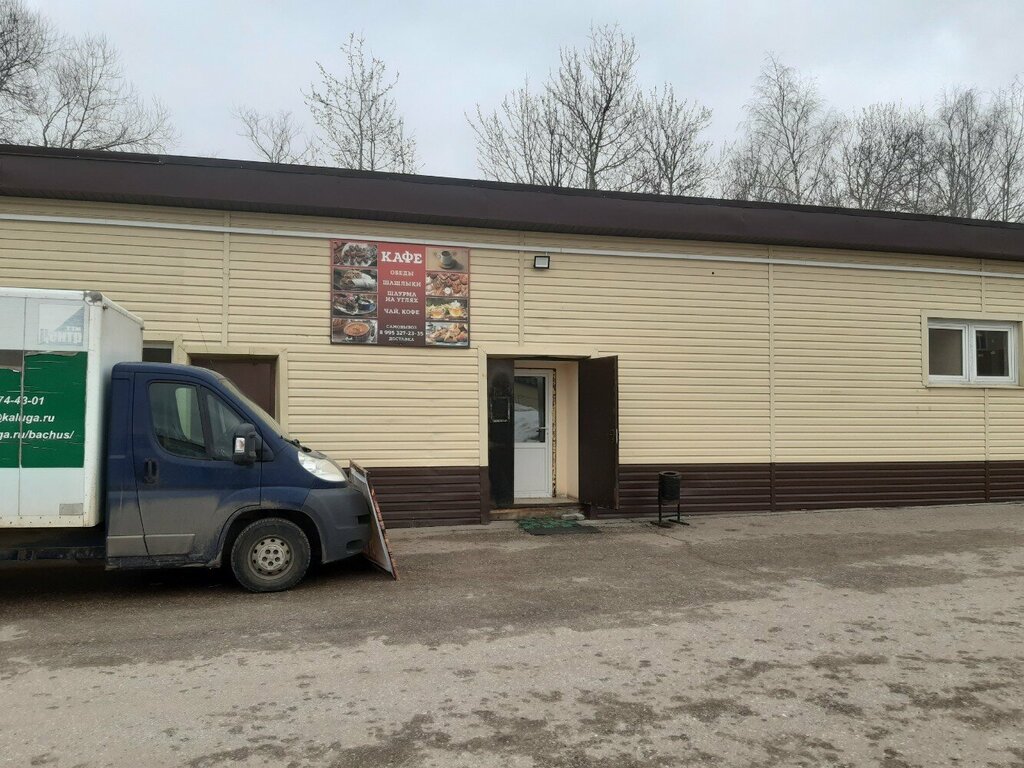 Kafe Кафе, Kaluga, foto