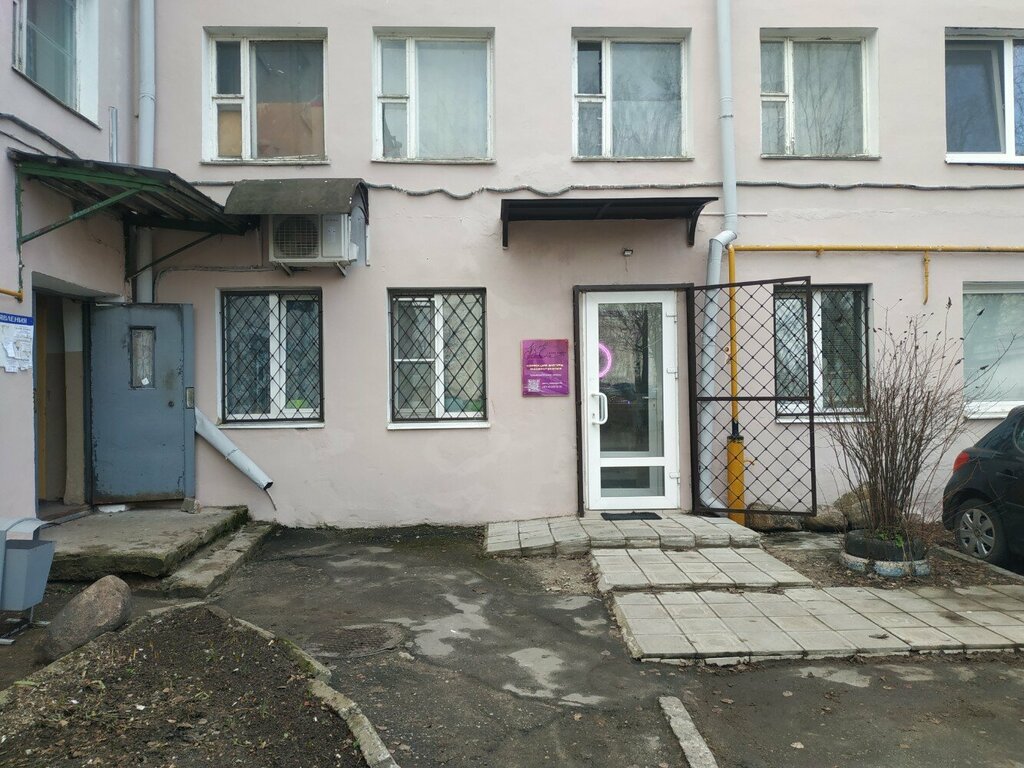 Masaj salonları Body House, Vitebsk, foto