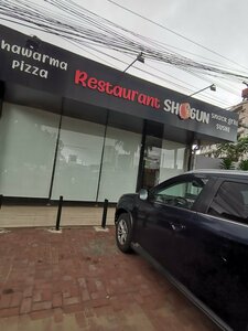 Shogun Restaurant (Rue Pierre et Marie Curie No:983, Marcory), restoran  Abican'dan