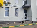 Stretch House (Bol'shaya Pokrovskaya Street No:78), fitness kulüpleri  Nijni Novgorod'dan