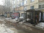 Ven (Jeńis dańǵyly No:43/4), su satışı  Astana'dan