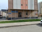 Onerpaz (No:12А, Turan yqsham aýdany), çocuk ve gençlik merkezleri  Çimkent'ten (Şımkent'ten)