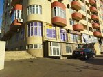 ExparGo (Samir Ceferov Street No:62B), postahane, ptt  Bakü'den