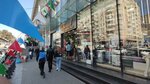 Amark Fashion (Sarajevo Street No:6D), giyim mağazası  Bakü'den