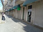Turan Travel (Dilara Aliyeva Street No:220E), havacılık şirketleri  Bakü'den