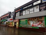 Александр (ulitsa 22 Aprelya No:35к2, mikrorayon Gorodok Neftyanikov), düğün, toplantı salonu  Omsk'tan