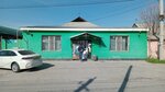 Food Products (Amýr аǵa kóshesi No:31А), market  Çimkent'ten (Şımkent'ten)