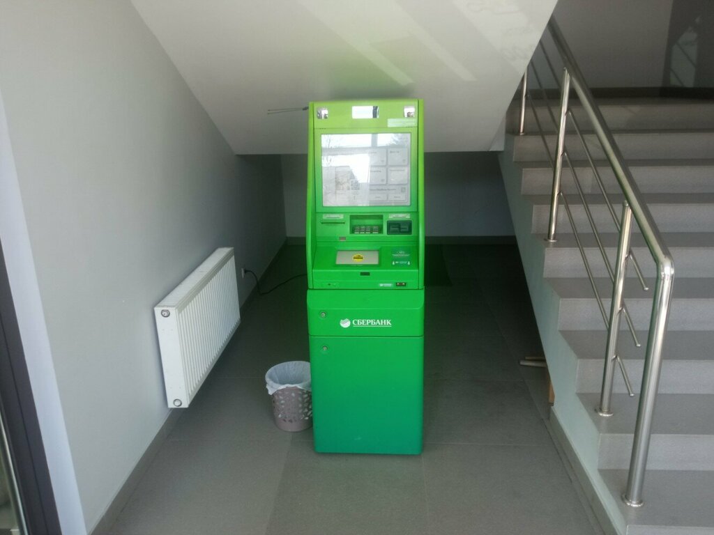 ATM'ler Sberbank, Vladikavkaz, foto