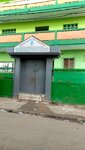 Group Of School (Rue C9 No:765, La commune Adjamé), i̇lkokul  Abican'dan