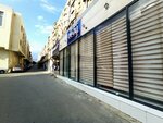 El&Ay Studio (Mеhеmmеd Hadi Street No:299X), güzellik salonu  Bakü'den