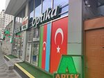 Aqat 444 (Sеmеd Vurgun Street No:124), optik  Bakü'den