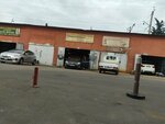 ბენზო ტუმბოების (Avlipi Zurabashvilis Street No:10), otomobil yedek parçaları  Tiflis'ten