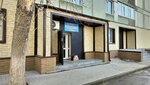 Arunaz (Volynov kóshesi No:11), market  Kostanay'dan