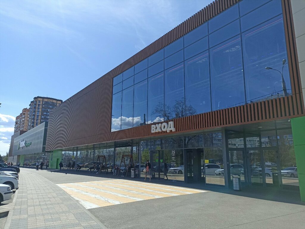 ATM'ler Alfa-Bank, Krasnodar, foto