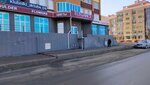 Elegance (Aliya Moldagulova Avenue No:57Г), çiçekçiler  Aktöbe'den