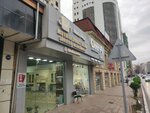 Klassika (Akademik Hasan Aliyev Street No:166), mobilya mağazaları  Bakü'den