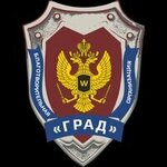 Grad (Degtyaryova Street No:4А), yardım kuruluşları  Saint‑Petersburg'dan