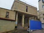 Cövdət Hacıyev adına 3 № -li 11 illik musiqi məktəbi (Qеzеnfеr Еlizadе Street No:3), müzik okulları ve konservatuarlar  Bakü'den