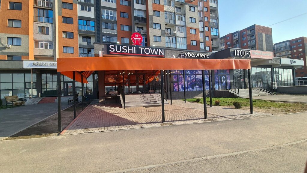 Bilgisayar kulübü Cyber Club 1000-5, Almatı, foto