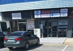 Auto Plus (Babеk Avenue No:145E), otomobil yedek parçaları  Bakü'den