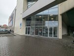Туалет для инвалидов (Beringa Street No:10), engelliler için tuvalet  Tomsk'tan