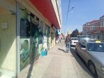 Bərbər (Еhmеd Mehbaliyev Street No:150B), berberler  Bakü'den