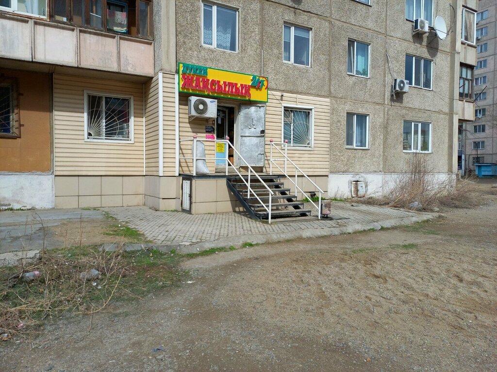 Market Zhaksylyk, Semey, foto