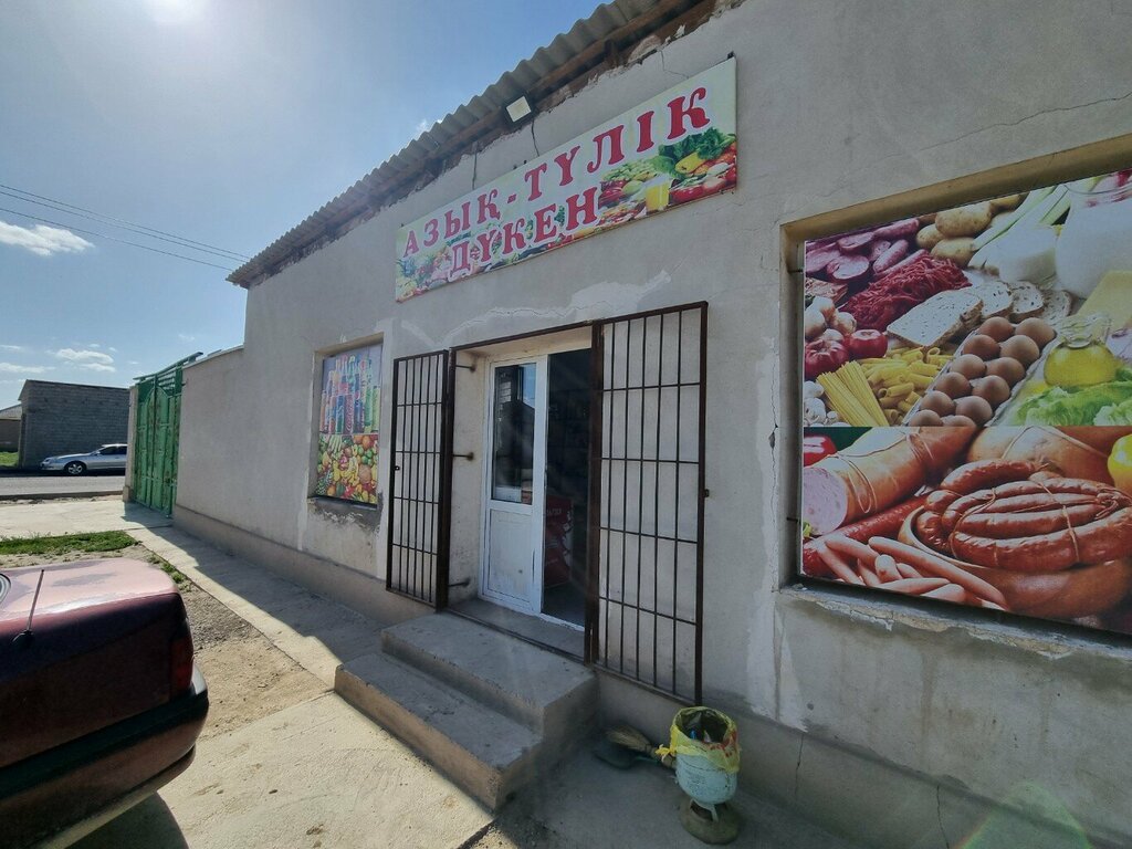 Market Azyk-tulik dukeni, Türkistan, foto