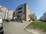 Мастер топ (vulica Mazurava No:83А), kuaförler  Gomel'den