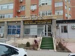 Paris (Aliya Moldagulova Avenue No:56Е), güzellik salonu  Aktöbe'den