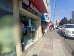 Nuray Butik (Zaur Sеrifov Street No:33C), giyim mağazası  Bakü'den