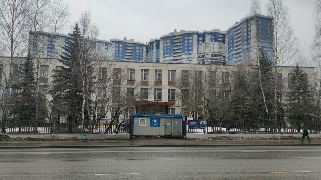 Geçiş noktaları, güvenlik kontrol alanı Бюро пропусков, Moskova, foto
