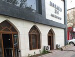 Merasim evi (Akademik Hasan Aliyev Street No:448), restoran  Bakü'den