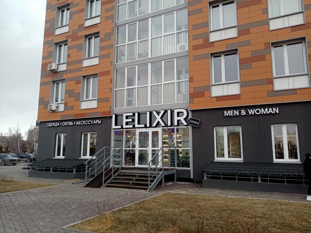 Giyim mağazası Lelixir, Omsk, foto