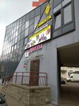 Komazh (vulica Olieshava No:1), hadde metal üretim ve satışı  Minsk'ten