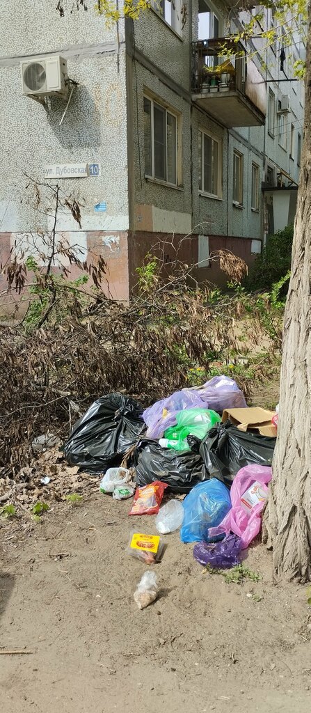 Konut servisleri kuruluşları Vek 3, Volgograd, foto