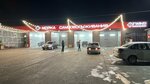 Carwash (Stavropol Territory, Kirovskiy munitsipalny okrug, Novopavlovsk, Stavropolskaya ulitsa), oto yıkama  Novopavlovsk'tan