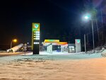 Регион 24 (Nagornaya ulitsa No:69, selo Ovsyanka), benzin istasyonu  Krasnoyarski krayından
