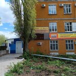 Сму-48 (Zoi Kosmodemyanskoy Street No:1А), i̇nşaat firmaları  Lipetsk'ten