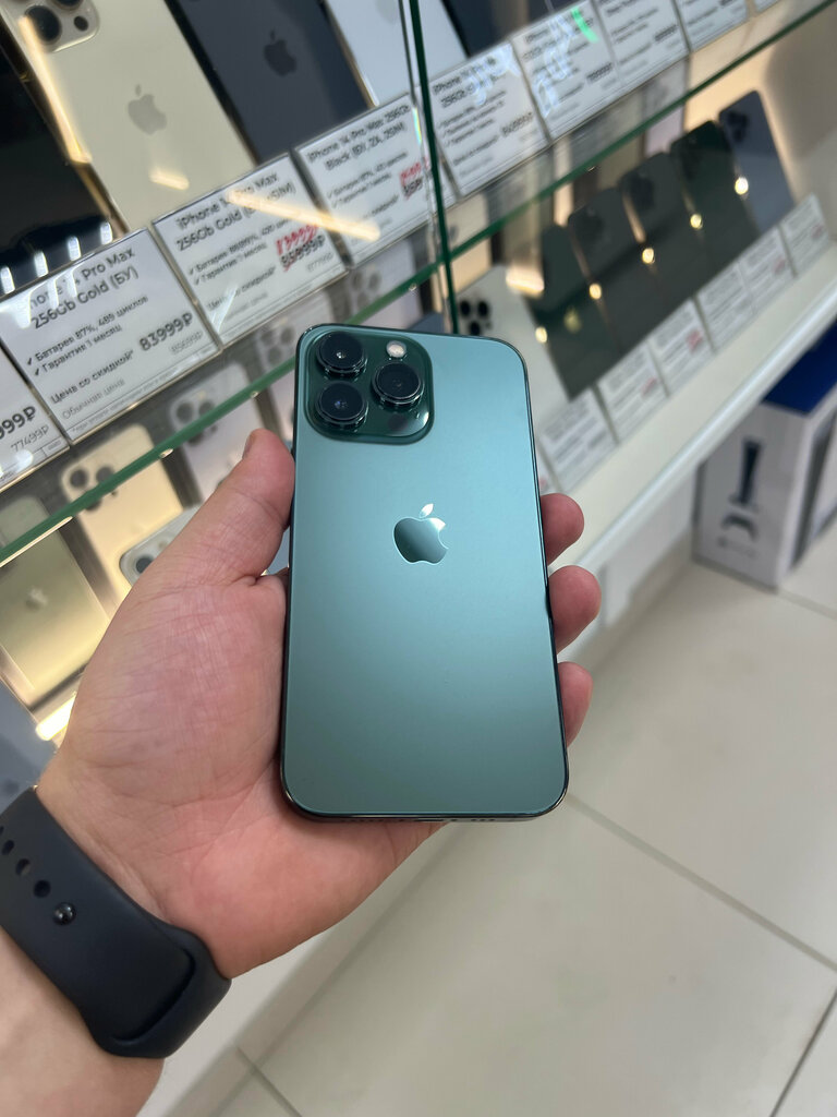 Elektronik eşya mağazaları Pro Apple, Kirov, foto