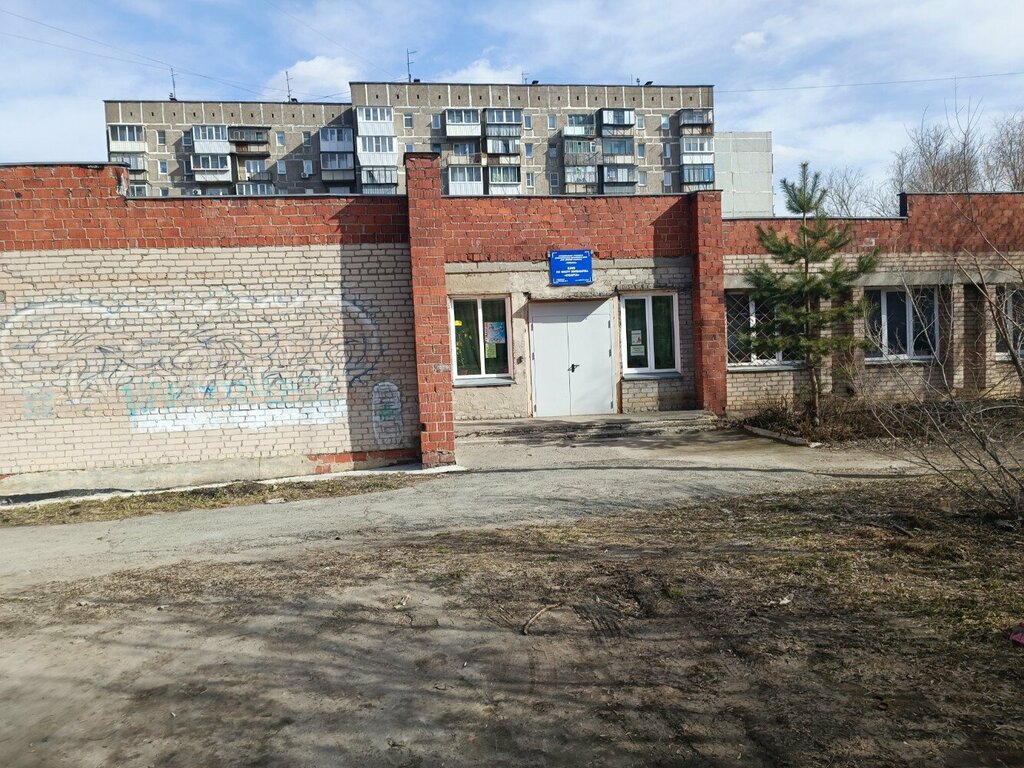 Spor kulüpleri Образовательная площадка Спарта ДДК Ровесник г. Челябинска, Çeliabinsk, foto