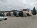 Moydodyr Avtomoyka STChUP Proniya (Baguckaga Street No:5Ак2), oto yıkama  Grodno'dan