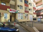 E- pay (City of republican subordination Baku, Xetai District, Cingiz xan Kеrimov Street, 46), ödeme terminali  Bakü'den