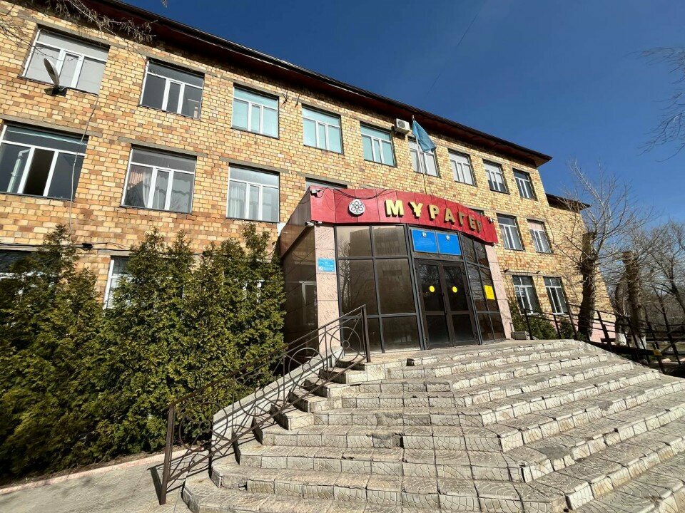 Yatılı okul Murager Specialized Boarding School, Karağandı, foto