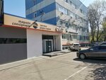 Fundația pentru educație financiară Ok (strada Mitropolit Dosoftei No:115А, Chisinau), kurs  Kişinev'den