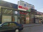 Spar Market (Jeyhun Gasanov Street No:57B), market  Bakü'den