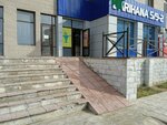 Kaspi Postomat (No:32, 24-shi yqsham aýdany), parsel otomatı  Aktav'dan