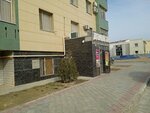 Damdi House (No:11, 32B yqsham aýdany), ekmek fırını  Aktav'dan